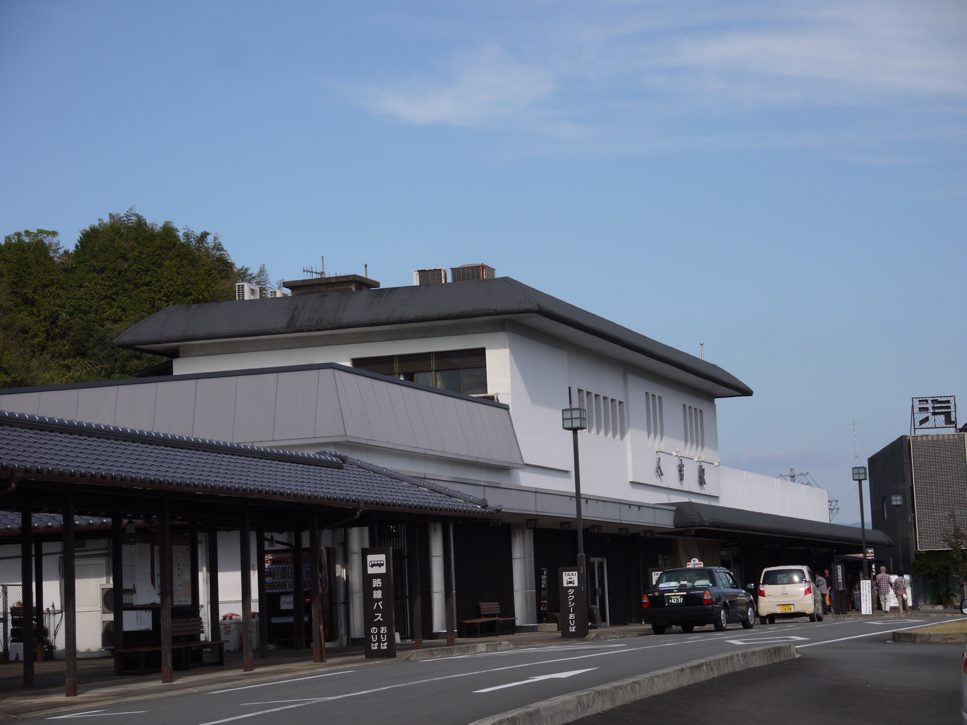 Hitoyoshi Travel Guide 2023 - Things to Do, What To Eat & Tips | Trip.com