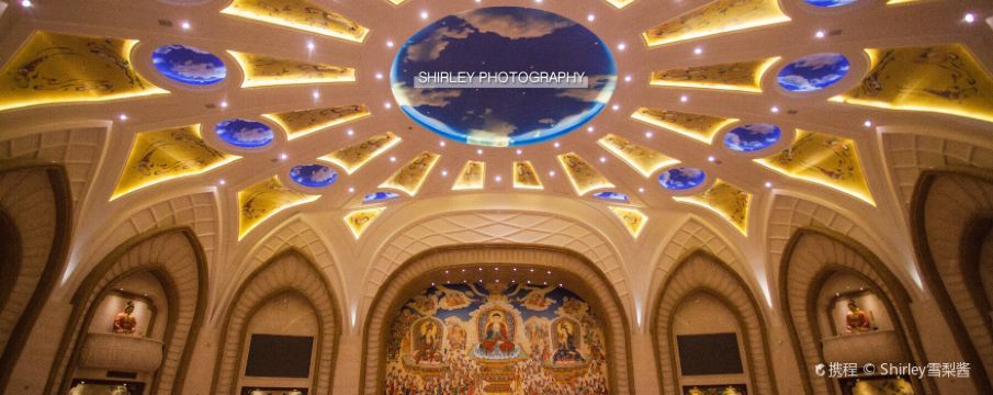 Keqiao Town Travel Guide 2026: Top Attractions, Things to Do & Deals ...