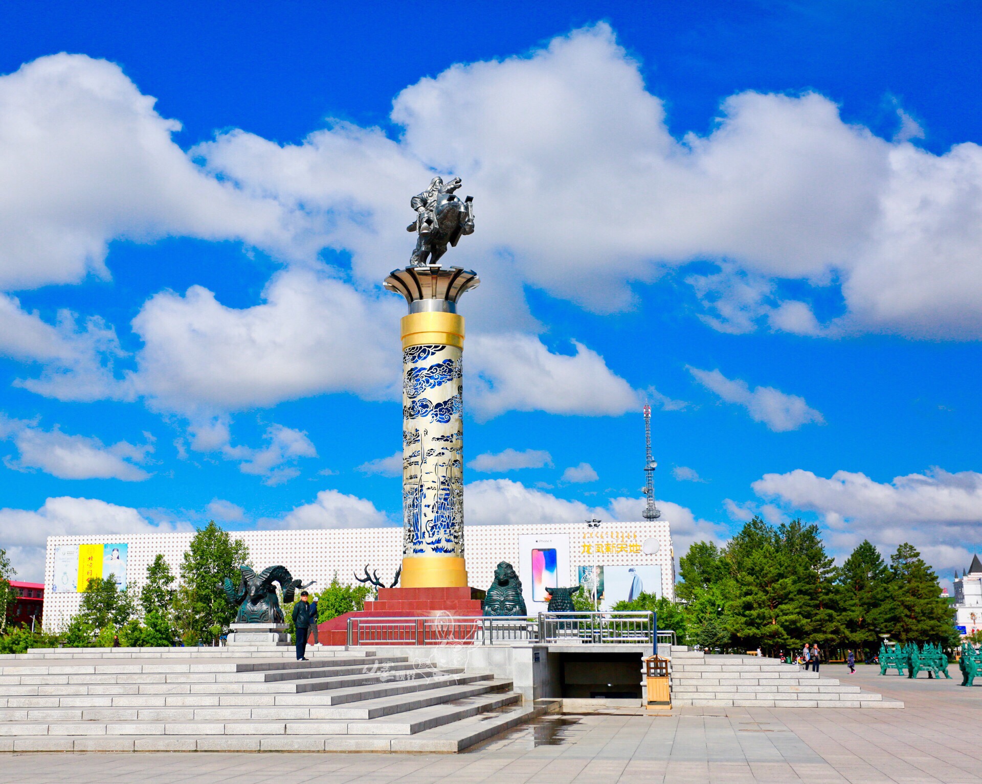 Hailar Travel Guide 2023 - Things to Do, What To Eat & Tips | Trip.com