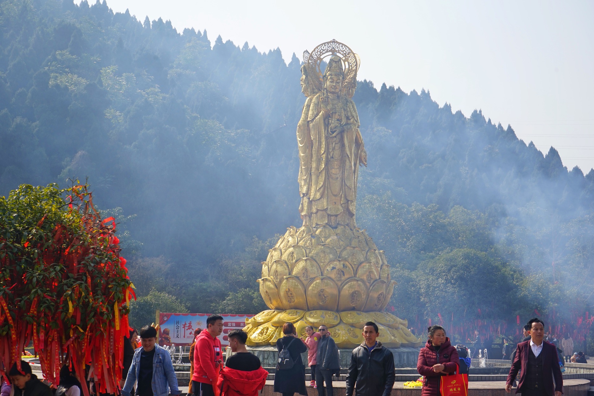 Suining Travel Guide 2023 - Things to Do, What To Eat & Tips | Trip.com