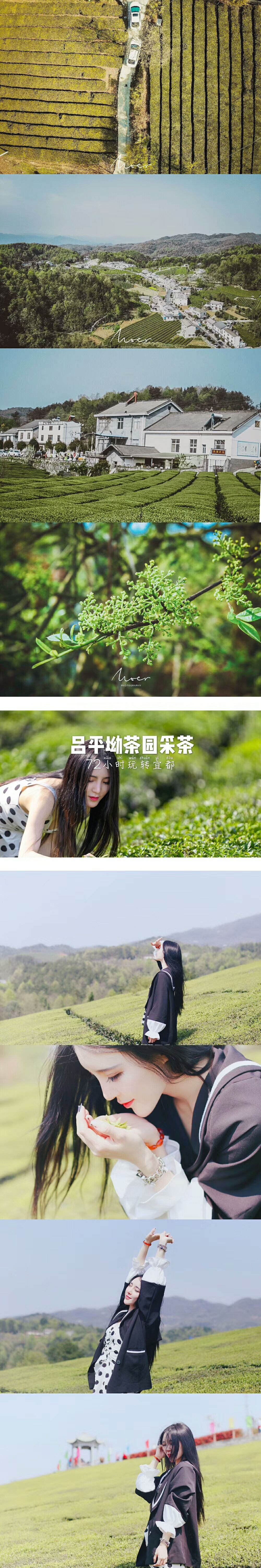 Yidu Travel Guide 2023 - Things to Do, What To Eat & Tips | Trip.com