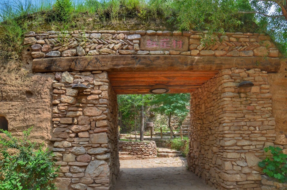 Guyuan Travel Guide 2023 - Things to Do, What To Eat & Tips | Trip.com