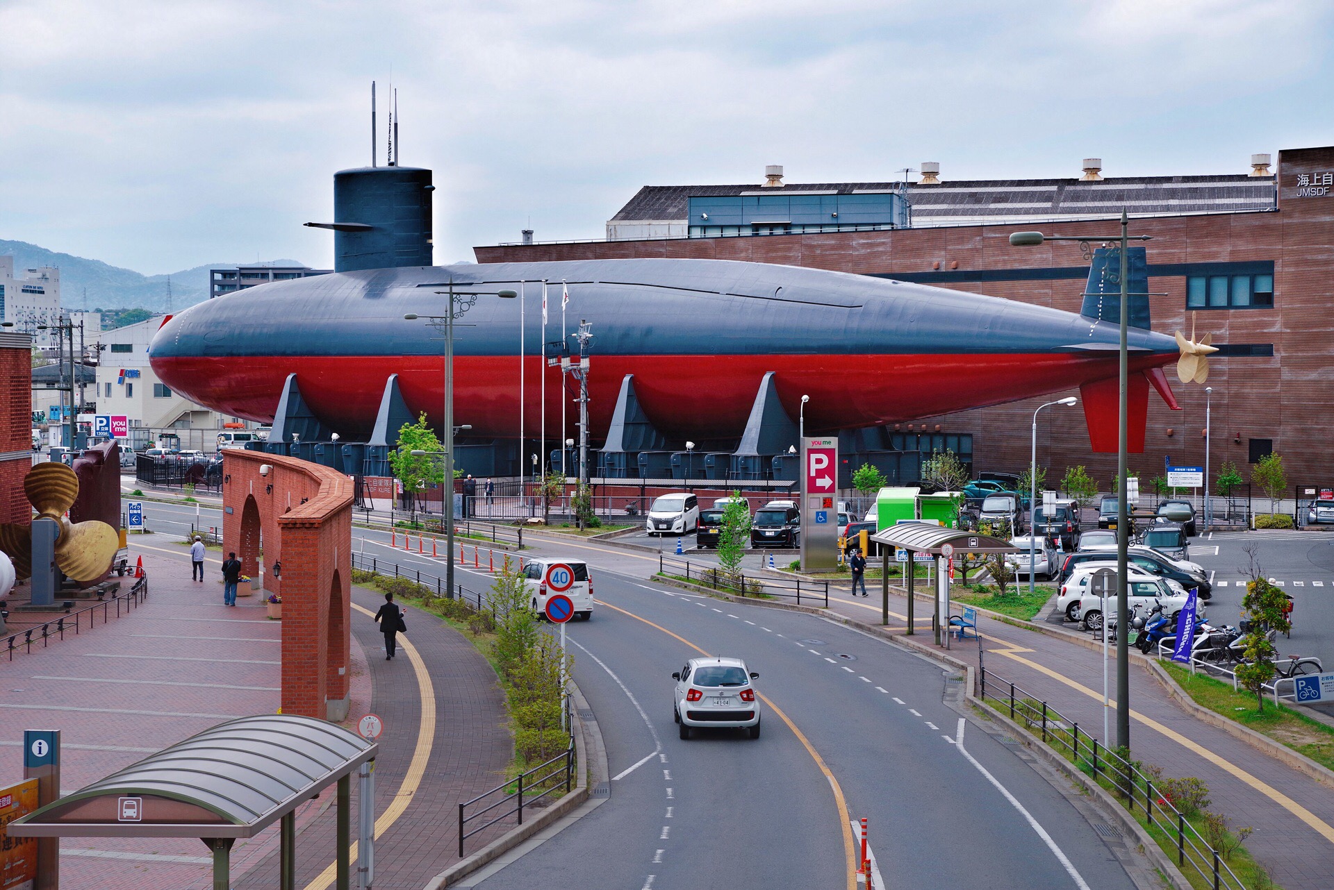 Kure Travel Guide 2023 - Things to Do, What To Eat & Tips | Trip.com