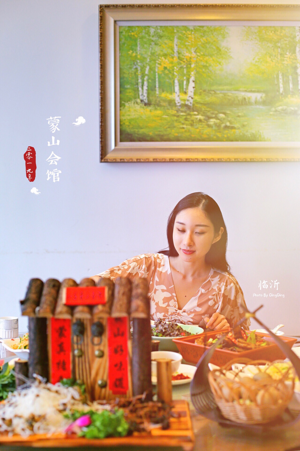 Mengyin Travel Guide 2023 - Things to Do, What To Eat & Tips | Trip.com