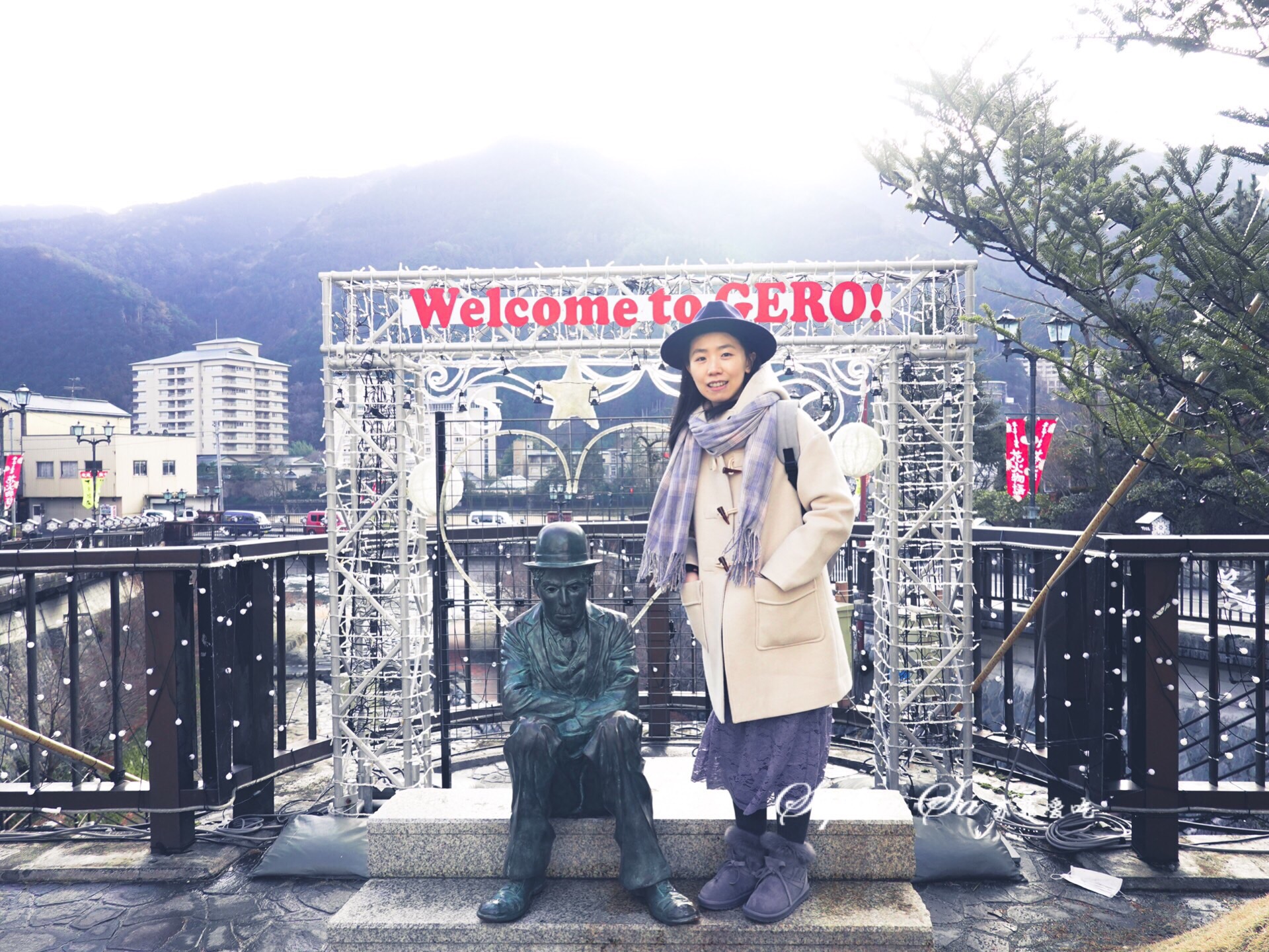 Gero 2023 Top Things to Do - Gero Travel Guides - Top Recommended Gero ...