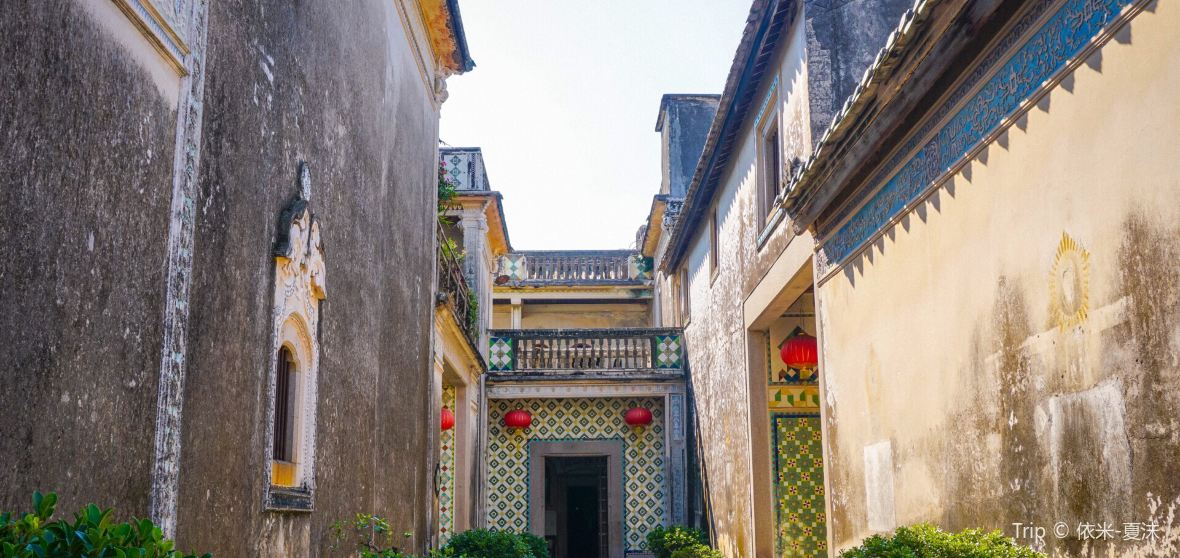 Things to Do in Chenghai District in 2025 - Top Attractions, Local Food ...