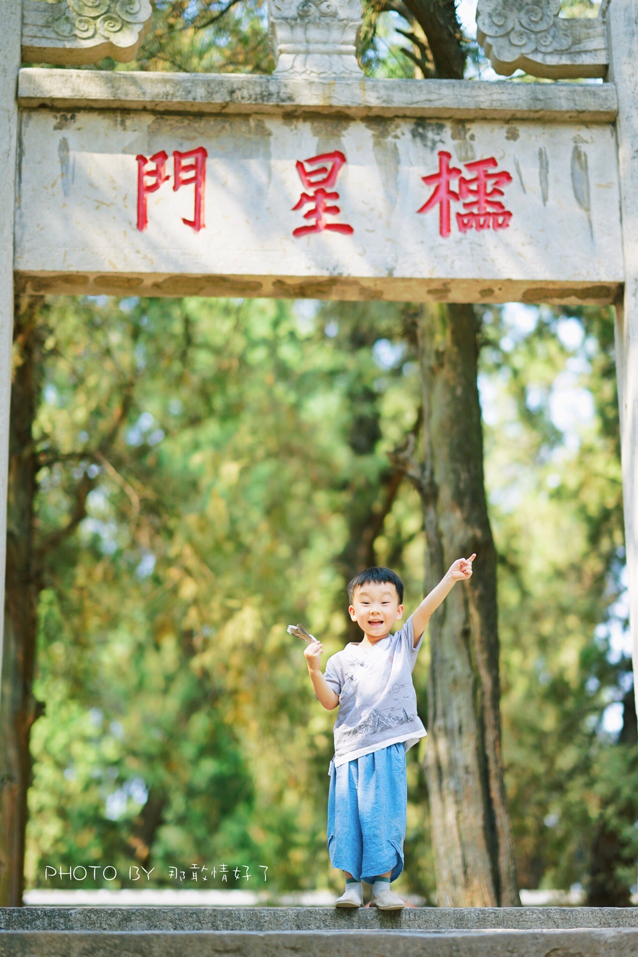 Laizhou 2023 Top Things to Do - Laizhou Travel Guides - Top Recommended ...
