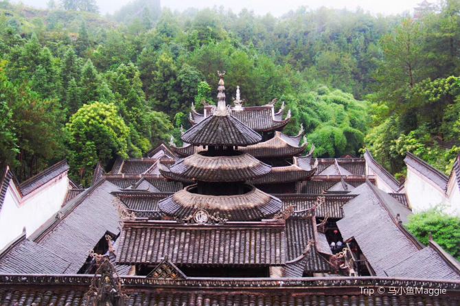 | Trip.com Enshi Prefecture Travelogues