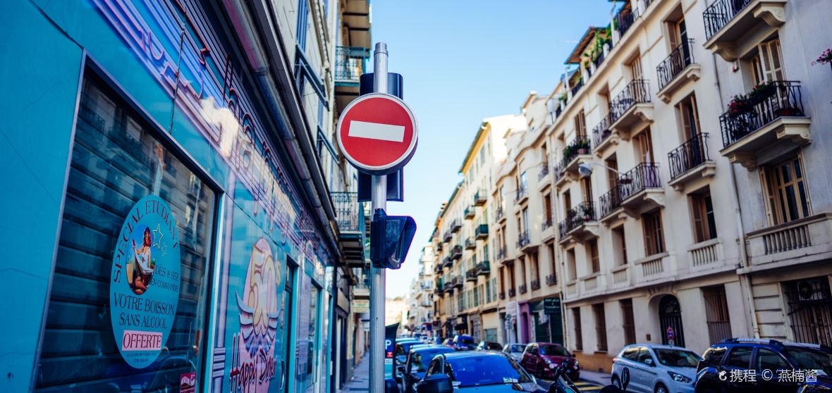 Things to do in Nice City Center (2025): Top nearby activities,popular ...