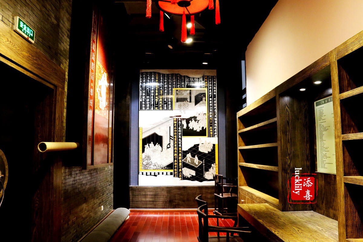 Daishan Travel Guide 2023 - Things to Do, What To Eat & Tips | Trip.com