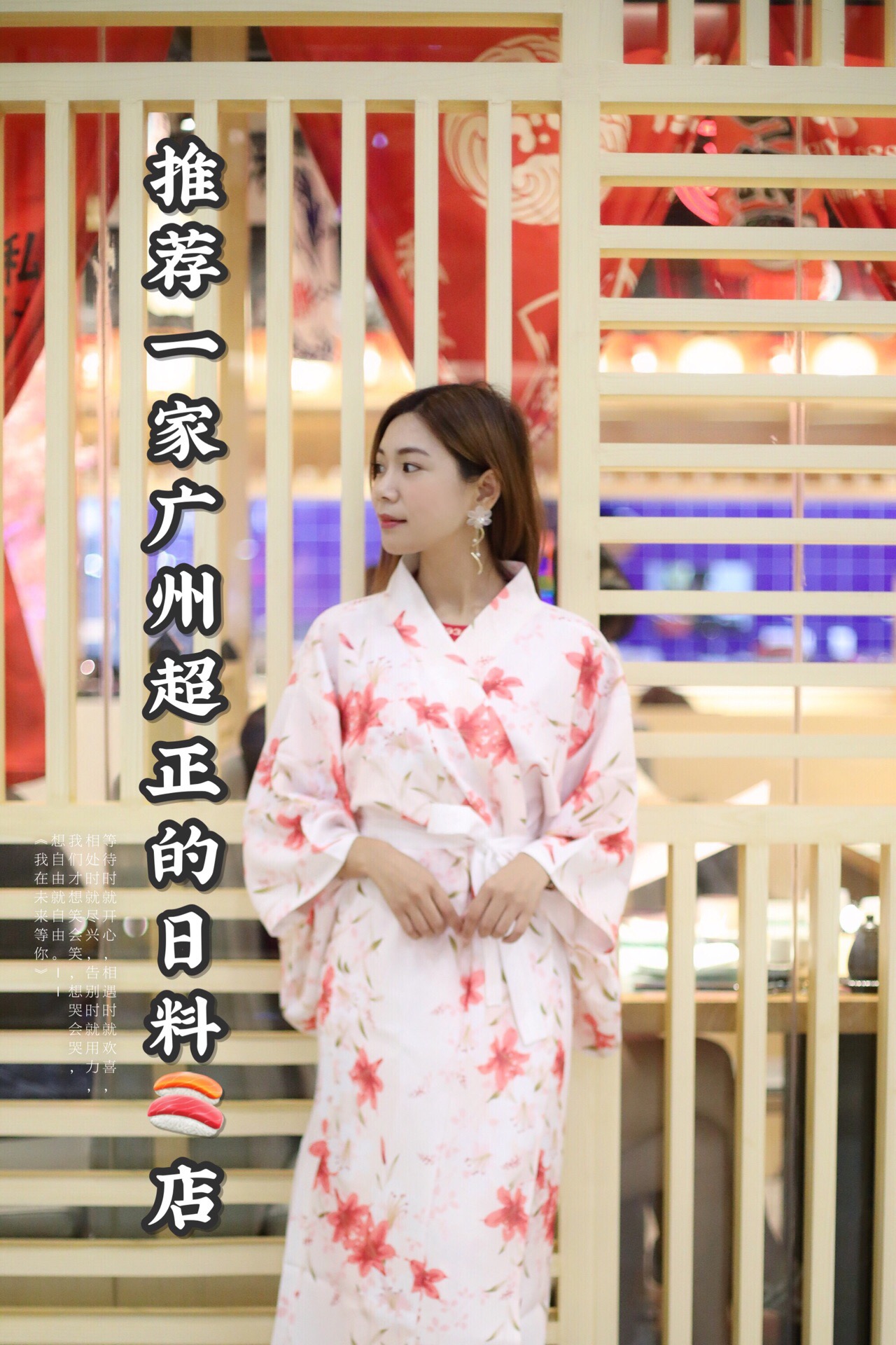 Jiamusi 2023 Top Things to Do - Jiamusi Travel Guides - Top Recommended ...