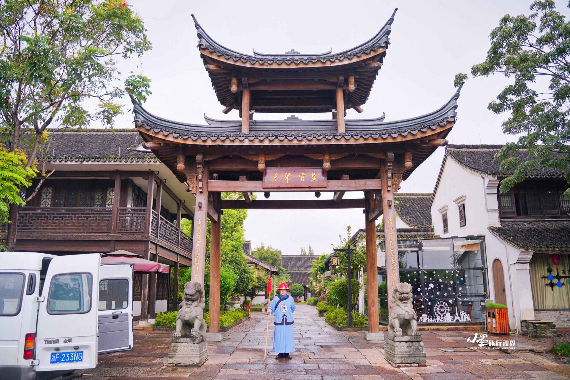 Haining 2023 Top Things to Do - Haining Travel Guides - Top Recommended ...