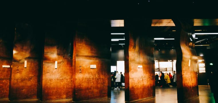 Things to Do in Jianye District in 2024 - Top Attractions, Local Food ...