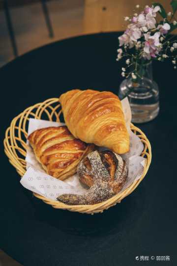 Pain Chaud Bakery - Xintiandi | Trip.com Shanghai