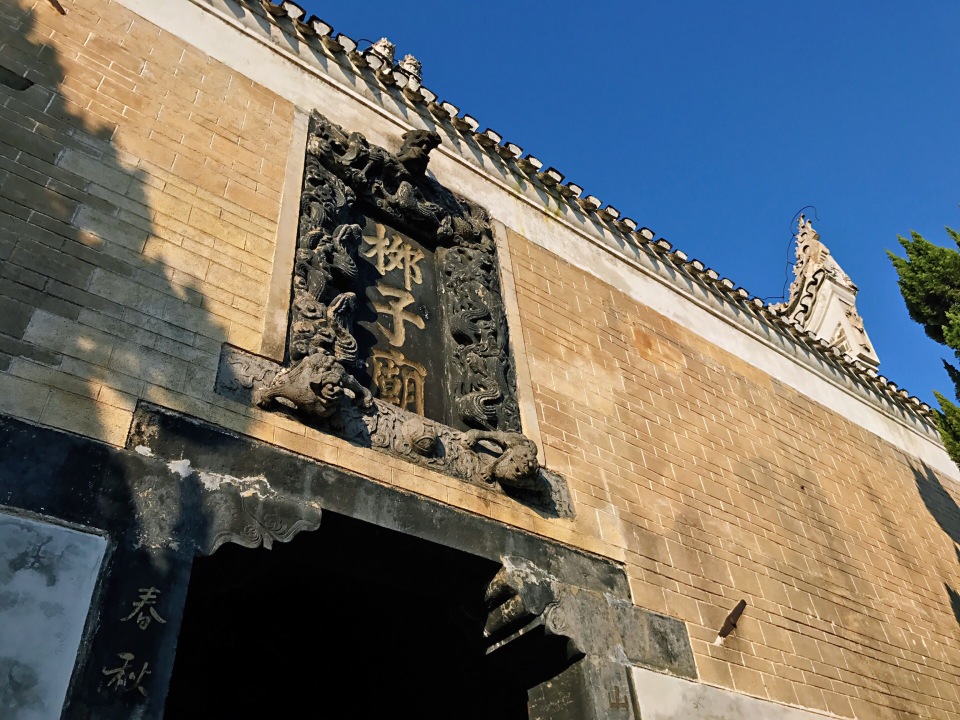 Yongzhou Travel Guide 2023 - Things to Do, What To Eat & Tips | Trip.com