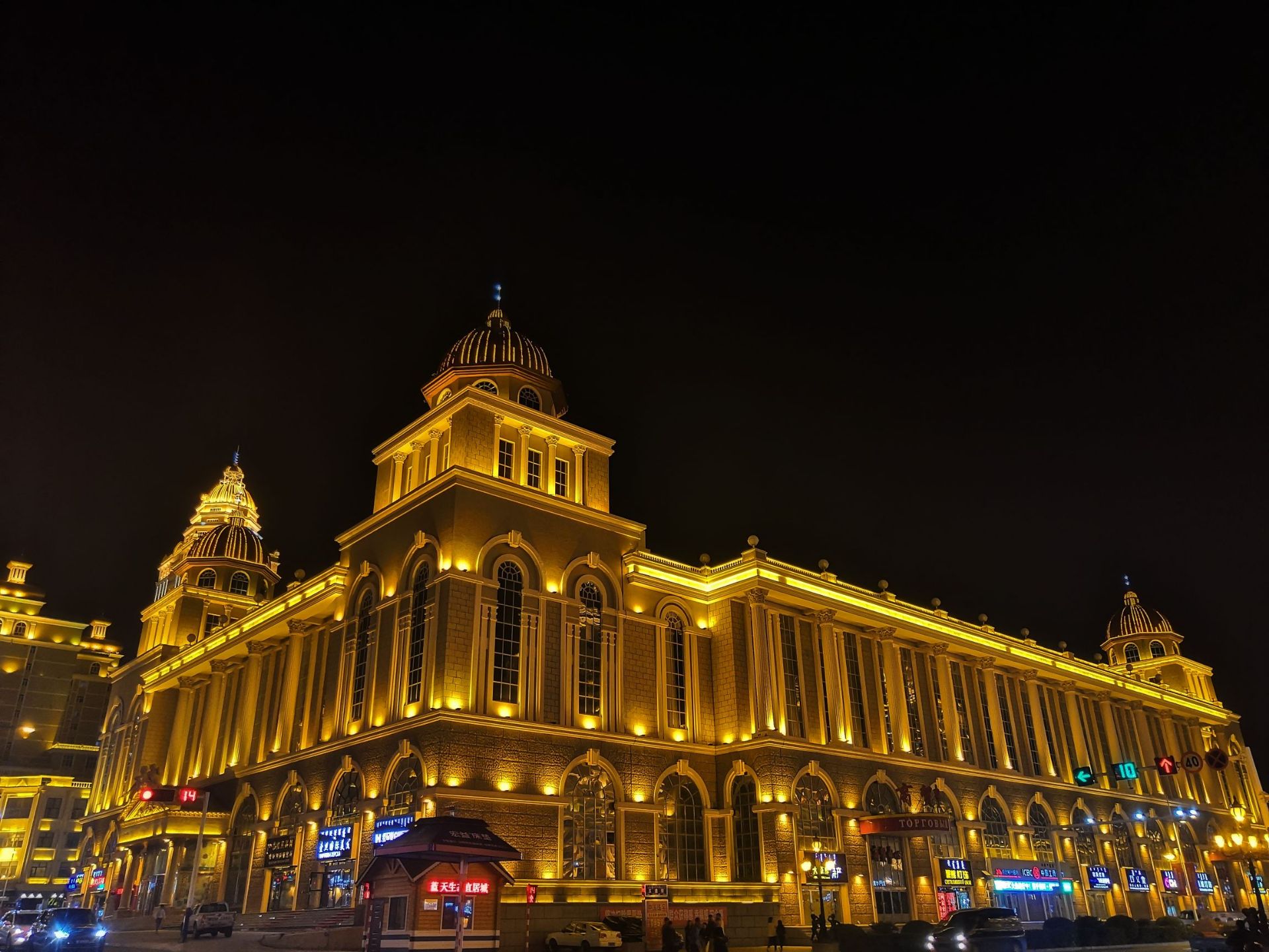 Manzhouli 2023 Top Things to Do - Manzhouli Travel Guides - Top ...