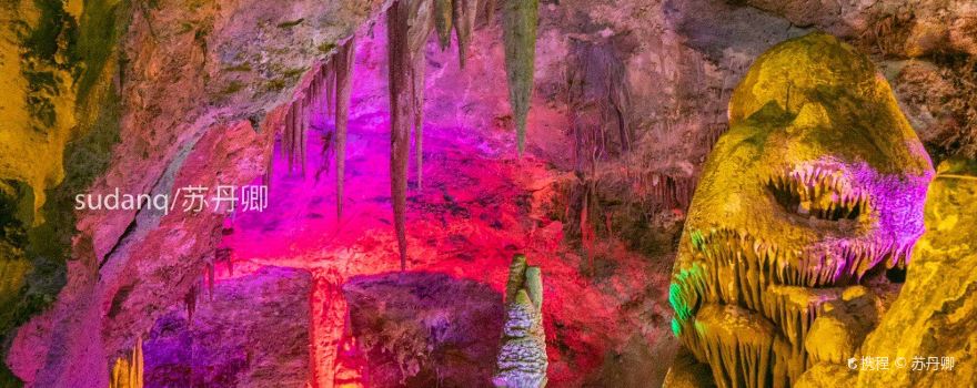 Unabhängiger Reiseführer für Ji Guan Cave (2026): Top-Aktivitäten in ...