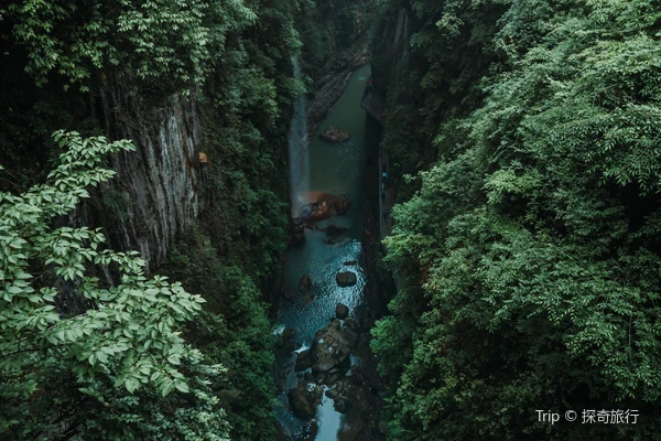 | Trip.com Enshi Prefecture Travelogues