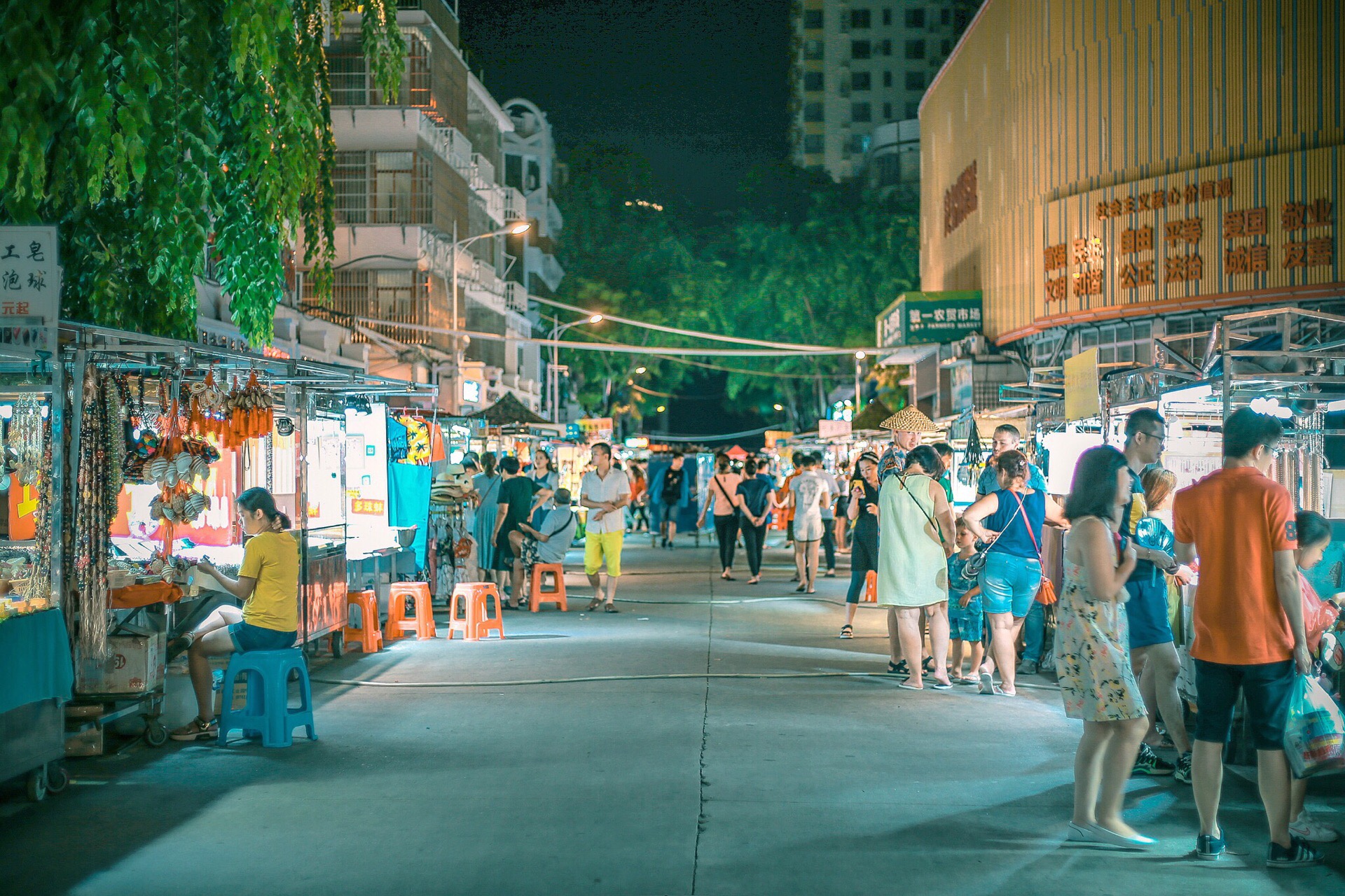 Shangrao Travel Guide 2023 - Things to Do, What To Eat & Tips | Trip.com