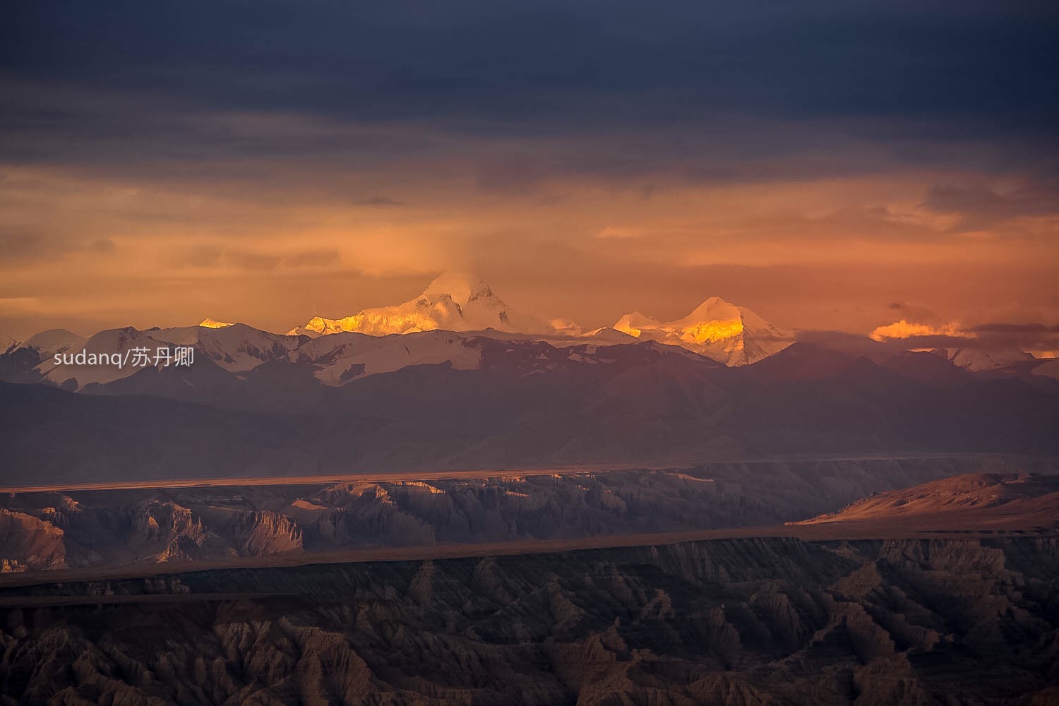 Zhada Travel Guide 2023 - Things to Do, What To Eat & Tips | Trip.com