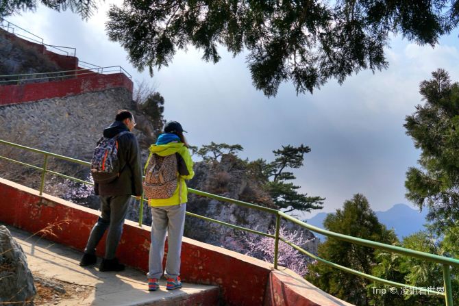 | Trip.com Fangshan District Travelogues