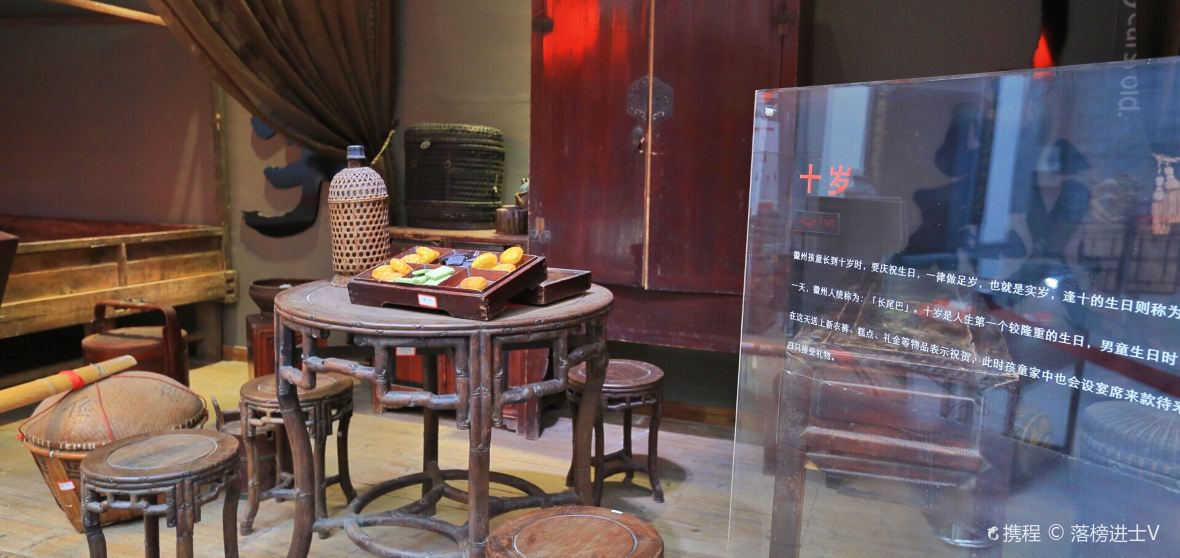 Tunxi District Travel Guide 2024 - Things to Do, What To Eat & Tips ...