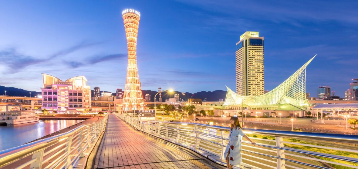 Things to Do in Kobe City Centre in 2025 - Top Attractions, Local Food ...