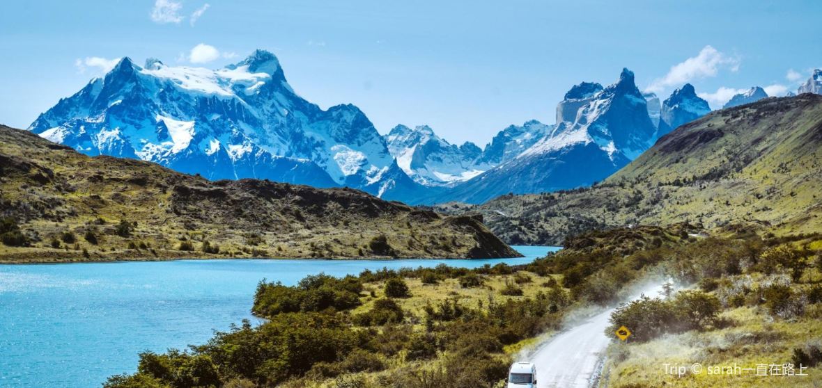 XII Region of Magallanes and Chilean Antarctica Travel Guide 2026: Top ...