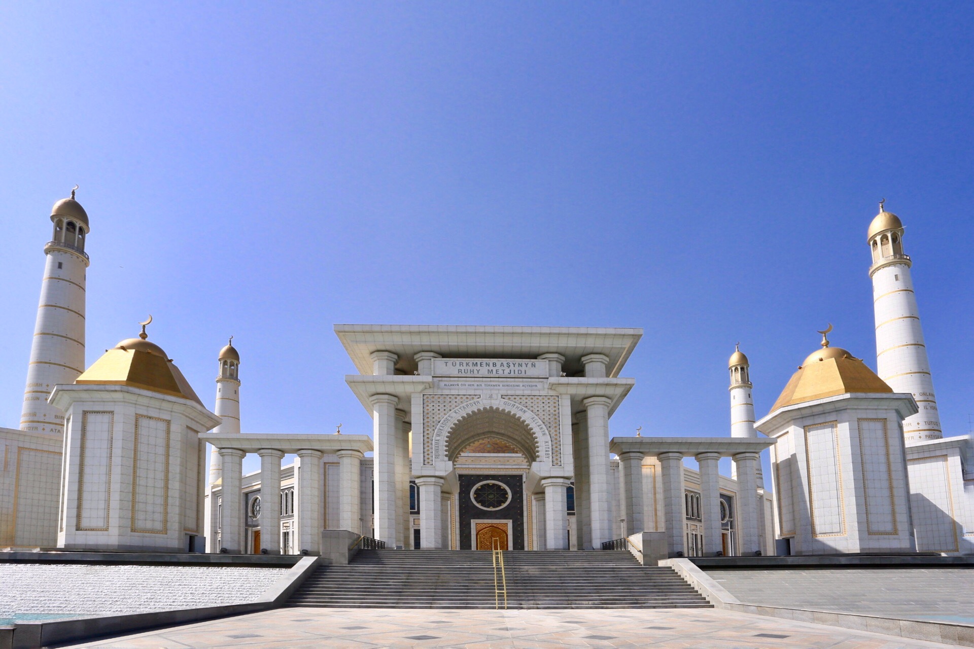 Turkmenistan Travel Guide 2023 - Things to Do, What To Eat & Tips ...