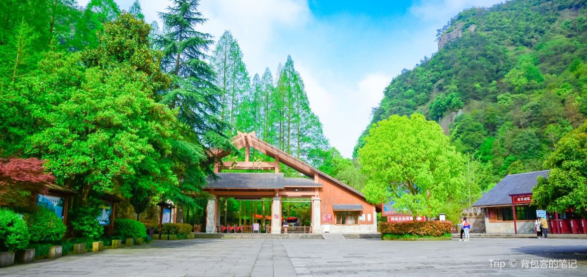 Things to Do in Zhuji in 2025 - Top Attractions, Local Food, Hotels ...