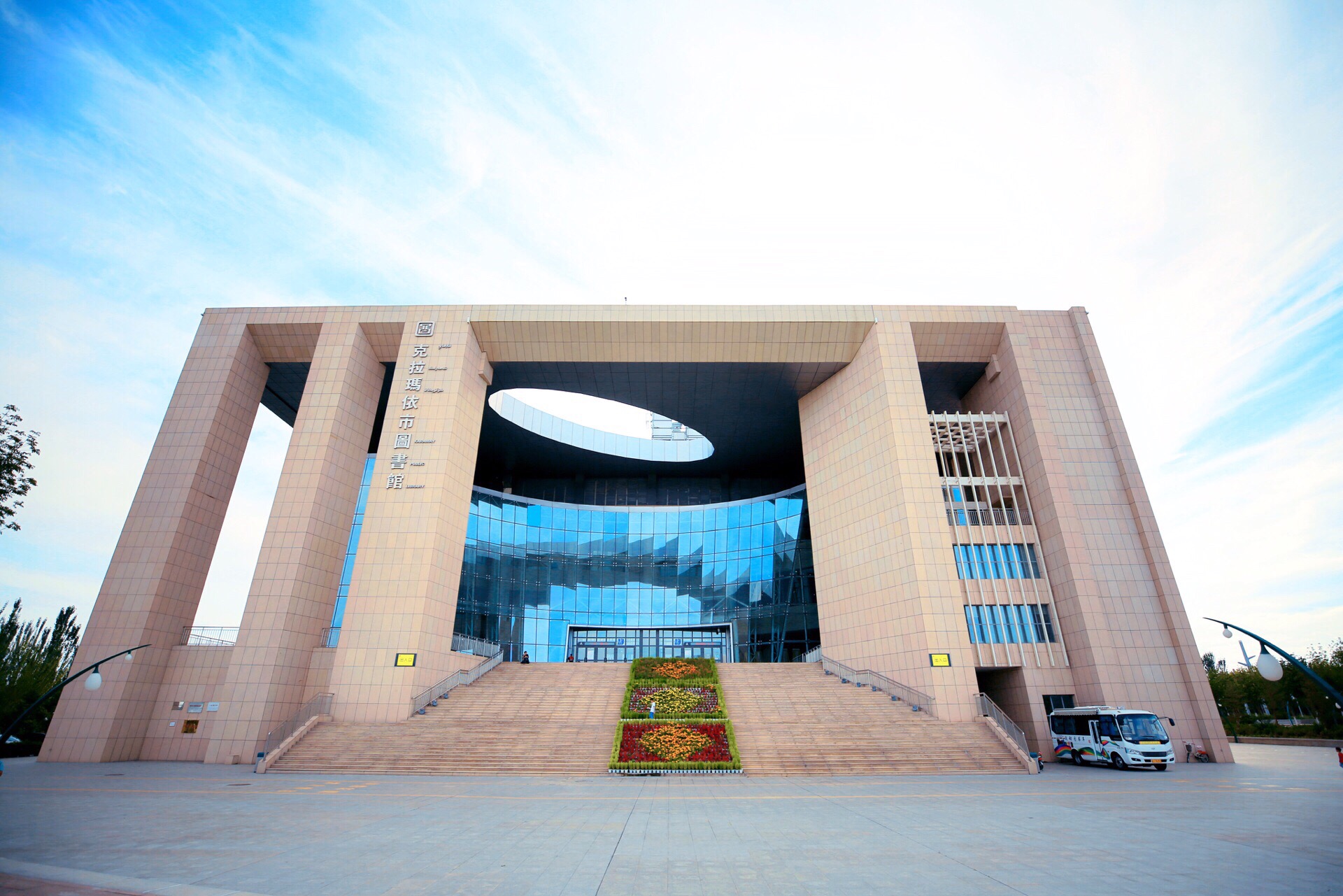 Karamay Travel Guide 2023 - Things to Do, What To Eat & Tips | Trip.com