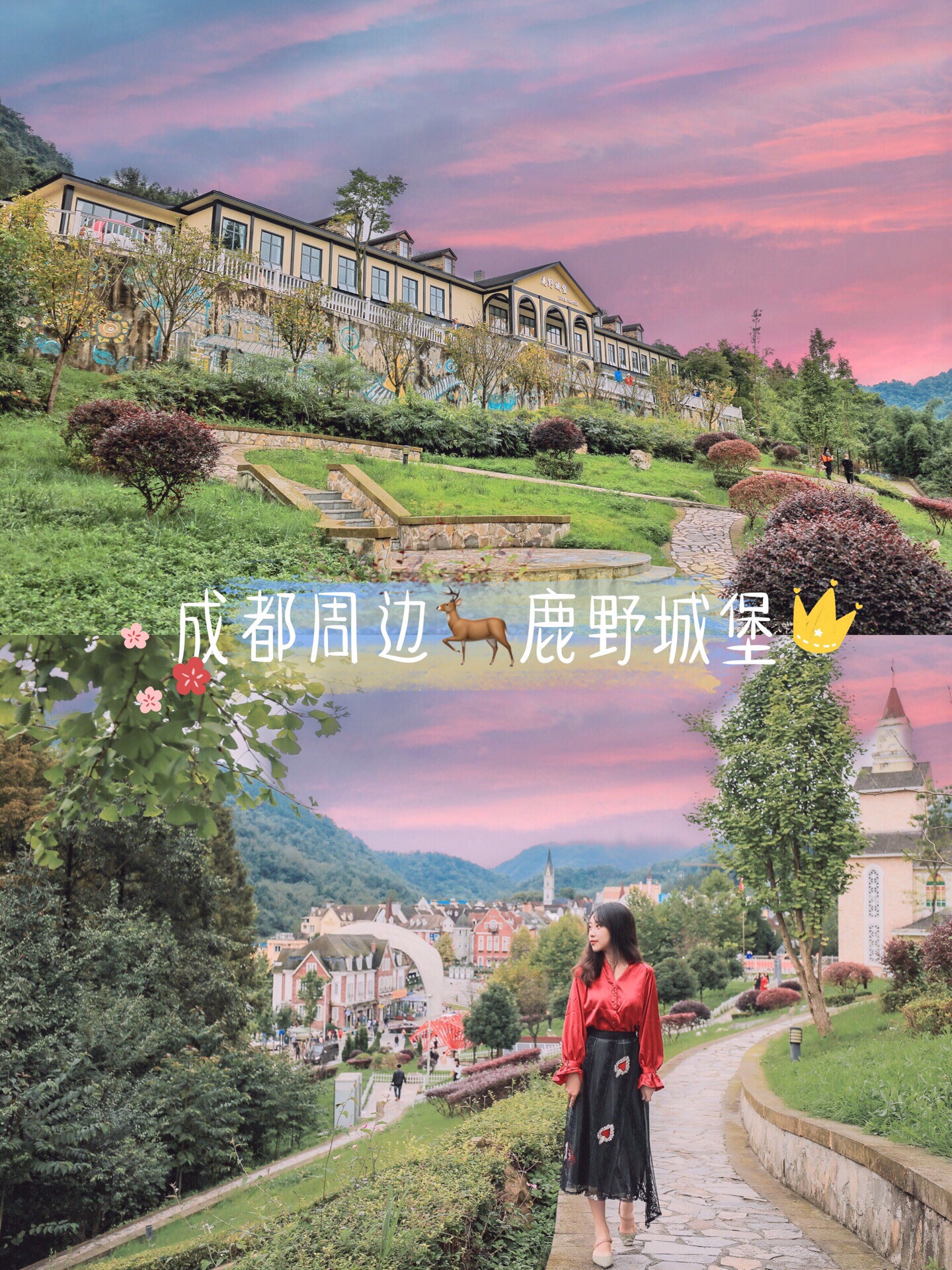 Pengzhou 2023 Top Things to Do - Pengzhou Travel Guides - Top ...