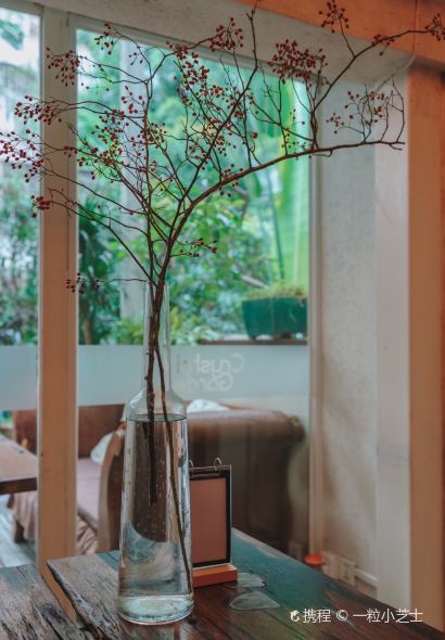 No.6 Garden Hotel·restaurant (Shekou Area (Nanshan District), Shenzhen ...