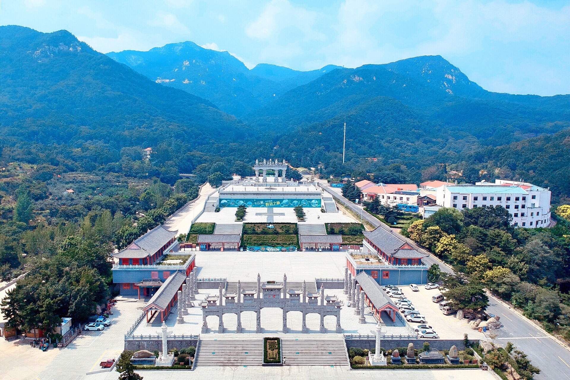 Mengyin Travel Guide 2023 - Things to Do, What To Eat & Tips | Trip.com