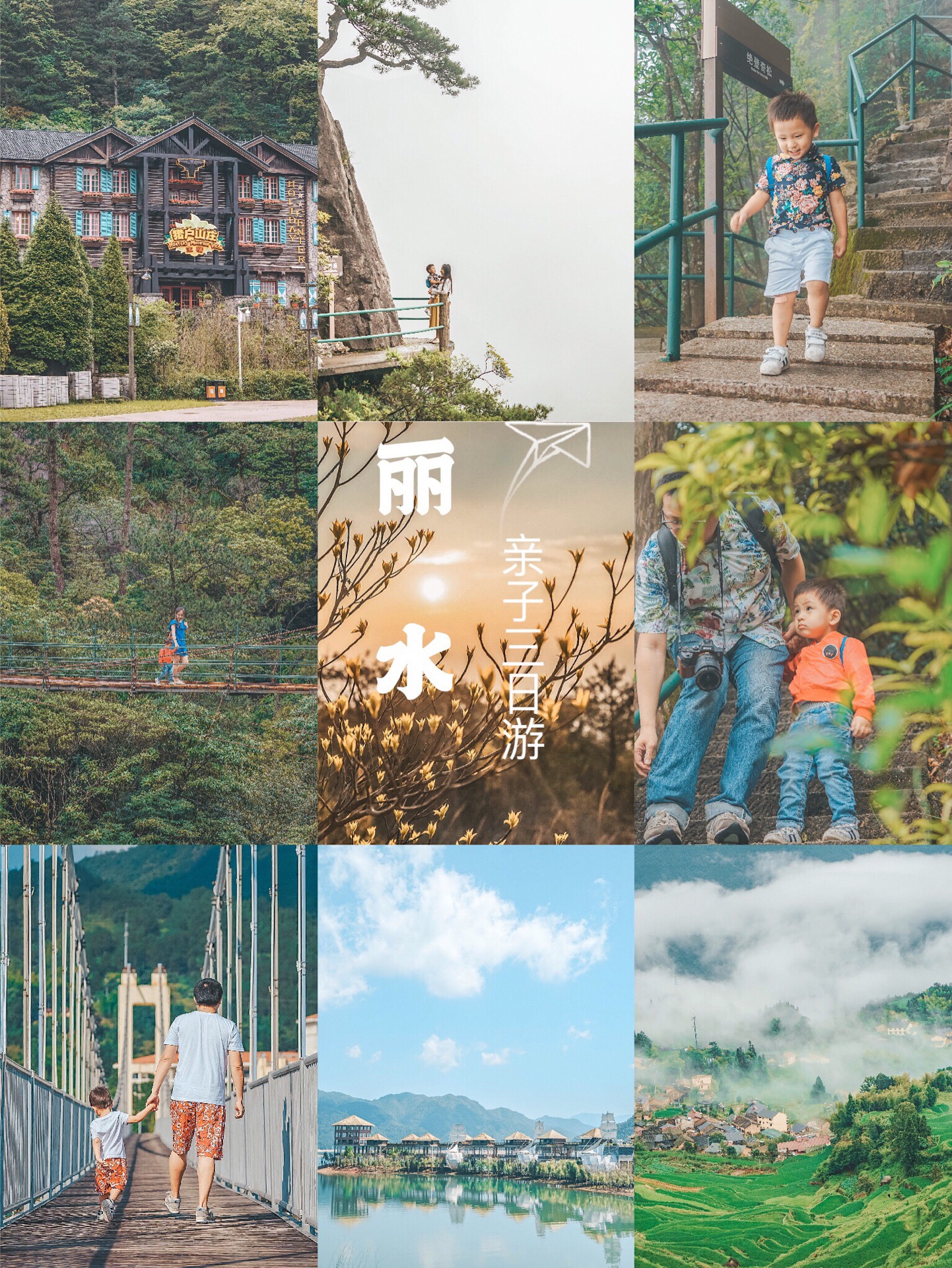 Longquan Travel Guide 2023 - Things to Do, What To Eat & Tips | Trip.com