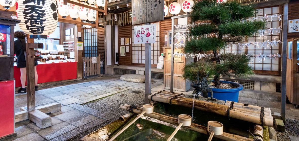 Things to Do in Nakagyo Ward in 2024 - Top Attractions, Local Food ...