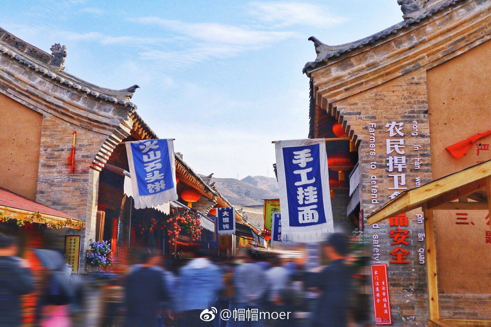 Yuncheng 2023 Top Things to Do - Yuncheng Travel Guides - Top ...