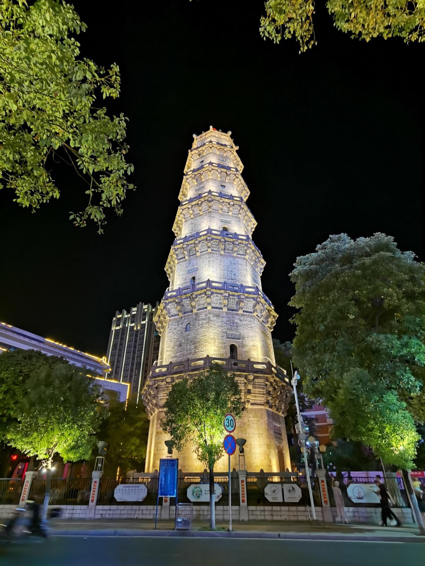 Shantou Travel Guide 2023 - Things to Do, What To Eat & Tips | Trip.com