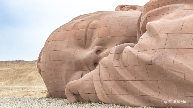 | Trip.com Guazhou Travelogues