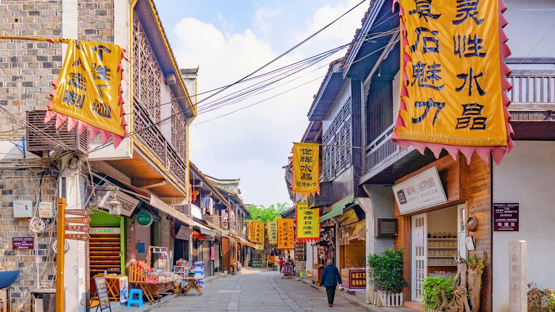 【2023長沙自由行】長沙旅遊攻略：熱門推薦長沙景點門票、飯店與必吃美食 - Trip.com