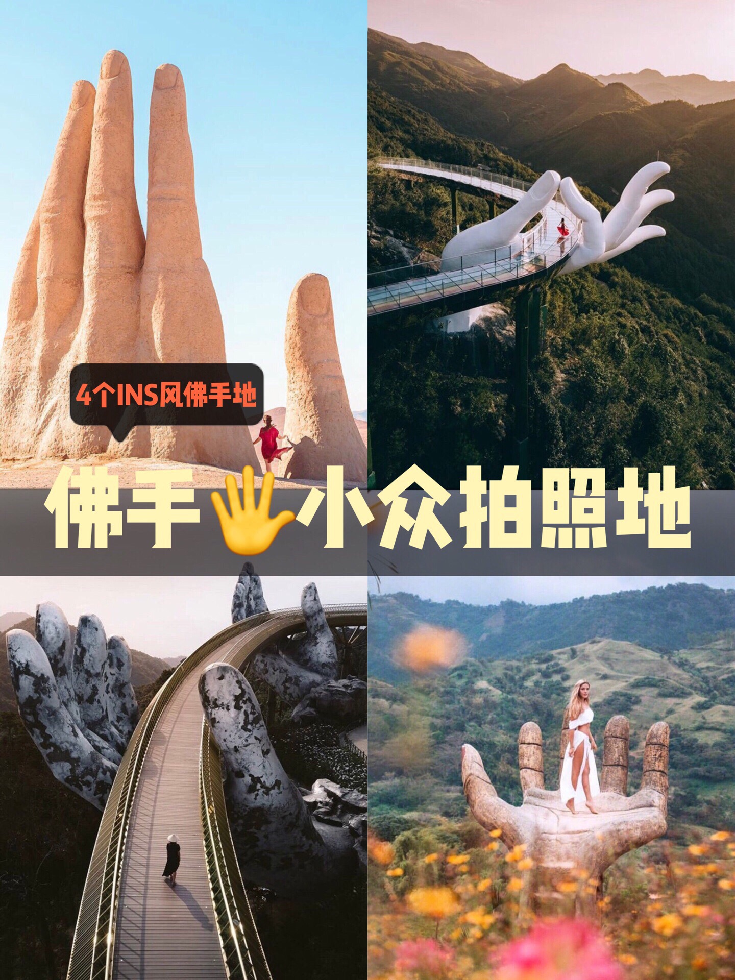 Sanming 2023 Top Things to Do - Sanming Travel Guides - Top Recommended ...