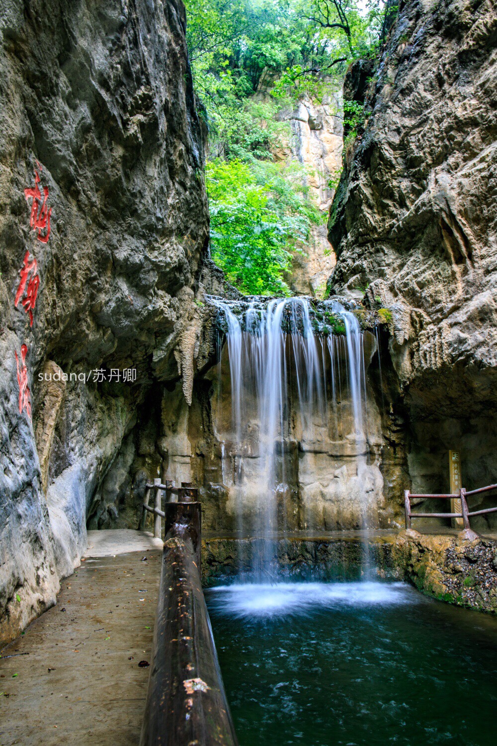 Sanmenxia 2023 Top Things to Do - Sanmenxia Travel Guides - Top ...