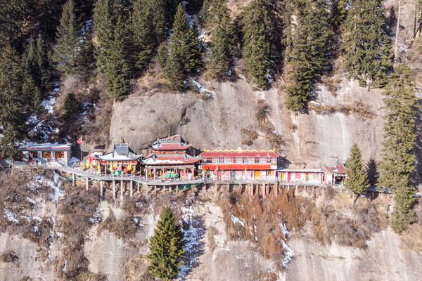 | Trip.com Linxia Prefecture