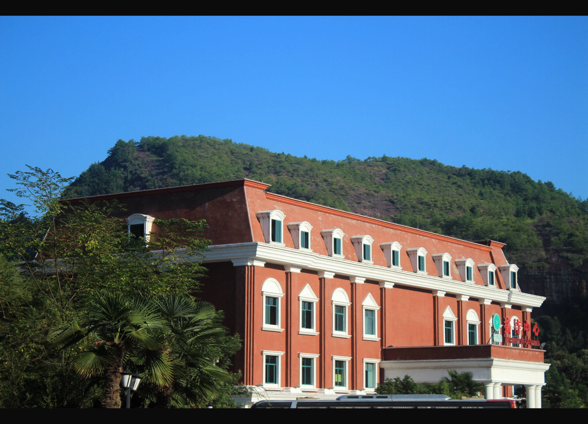 Shicheng Travel Guide 2023 - Things to Do, What To Eat & Tips | Trip.com