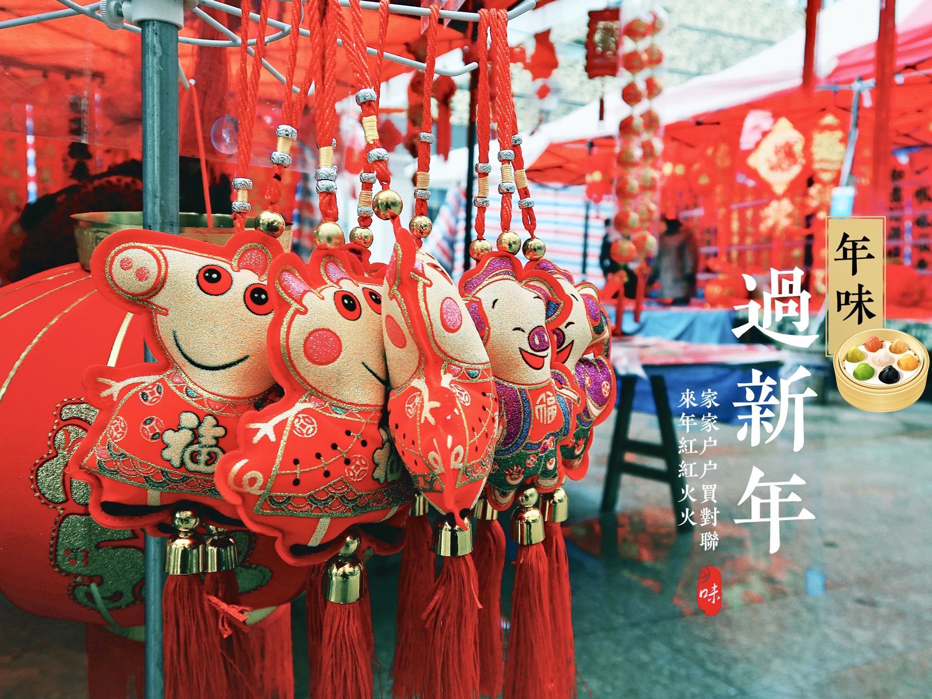 Jintan District 2023 Top Things to Do - Jintan District Travel Guides ...