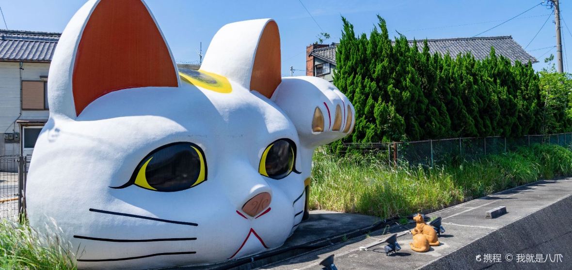 常滑市的自由行攻略 (2025)：附近的熱門活動、人氣觀光景點、行程安排、住宿、美食、交通、天氣，以及更多旅遊必備資訊 (2025 年 7 月 ...