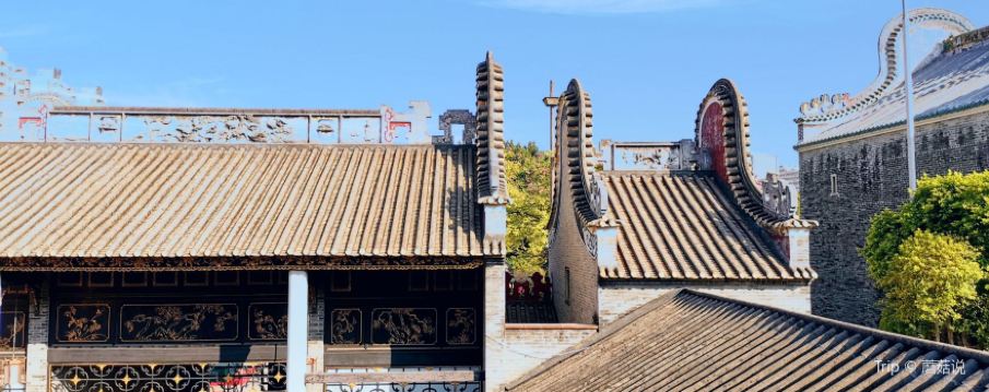 Things to Do in Chancheng District in 2025 - Top Attractions, Local ...