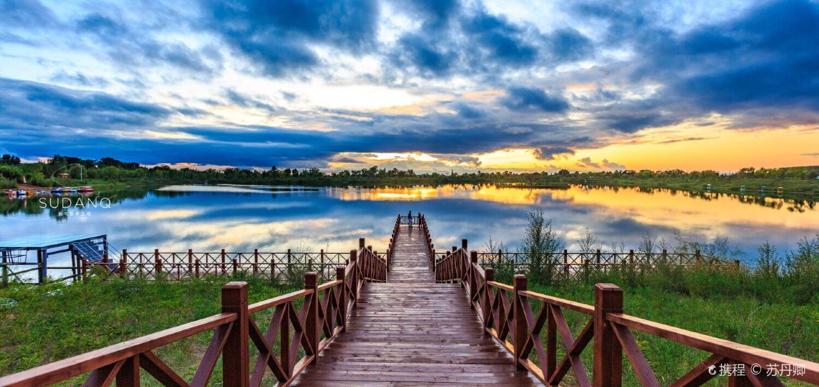 Things to do in Yanchi (2025): Top nearby activities,popular attractions,itinerary planning ...