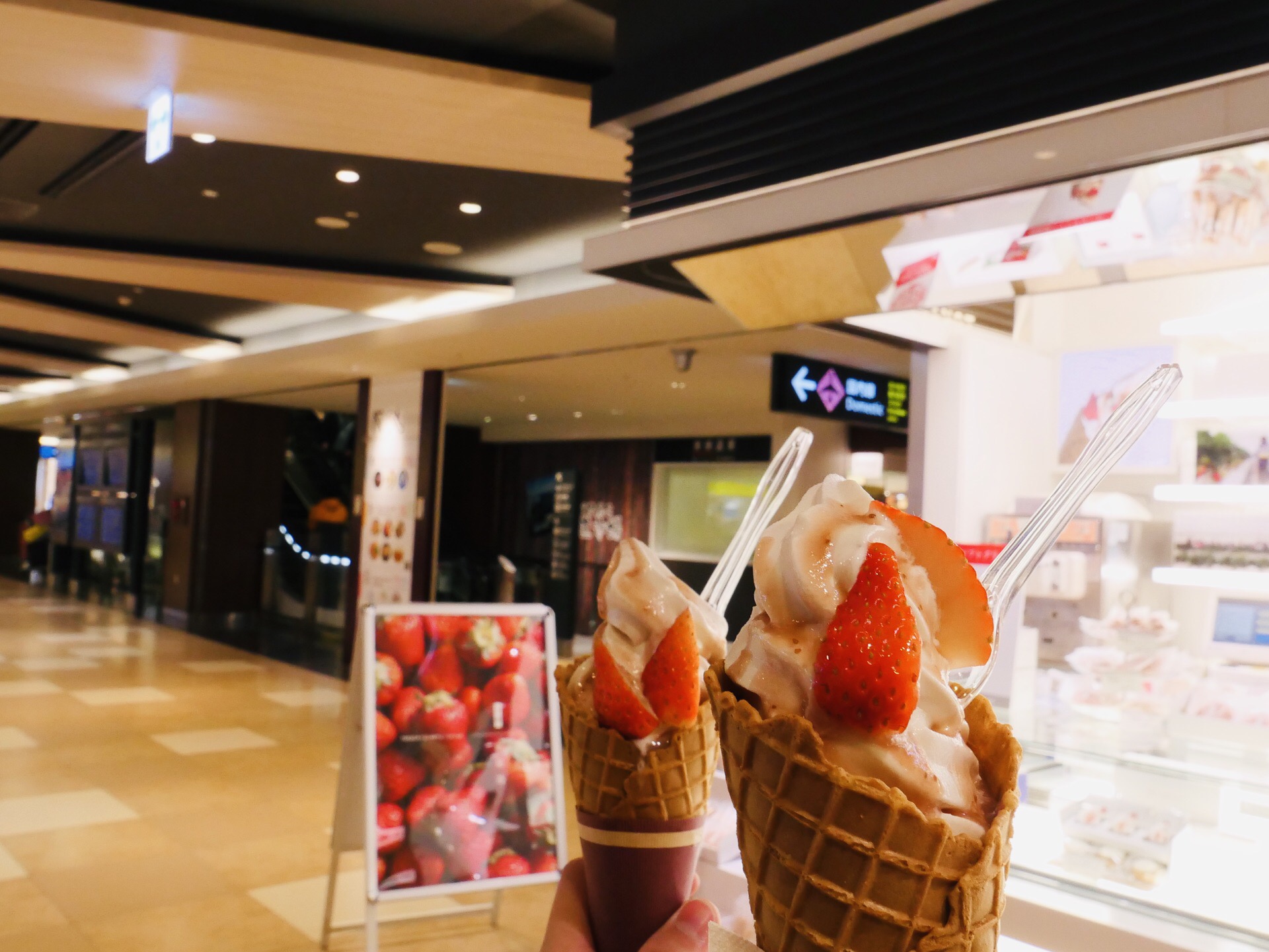 Chitose 2023 Top Things to Do - Chitose Travel Guides - Top Recommended ...