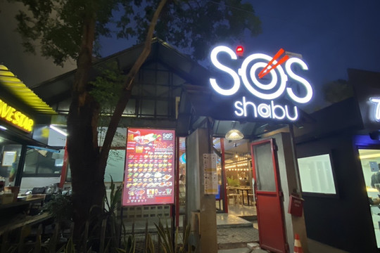 Sos shabu | Trip.com กรุงเทพฯ